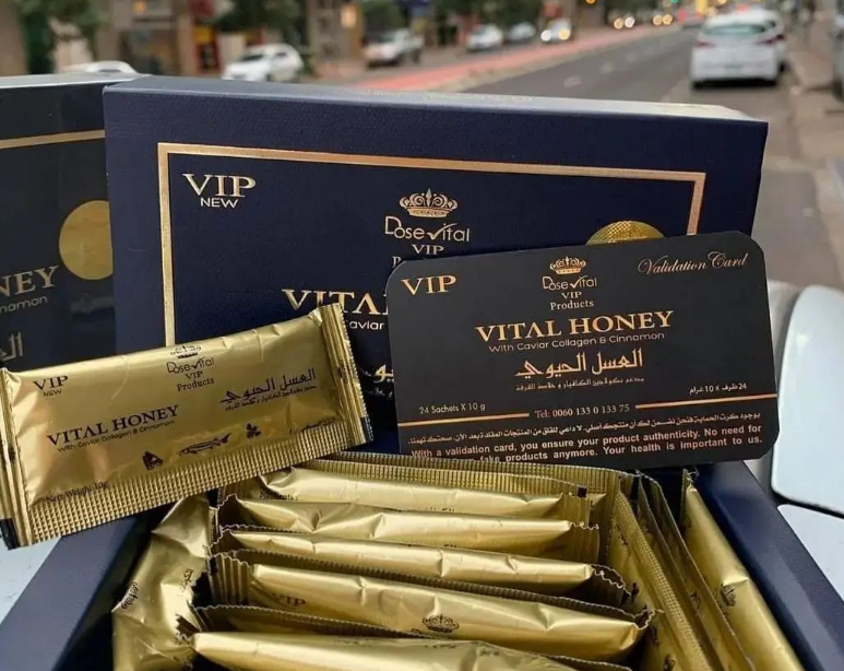 Melzinho do Amor: conheça a substância e seus perigos - MinhaSaúde